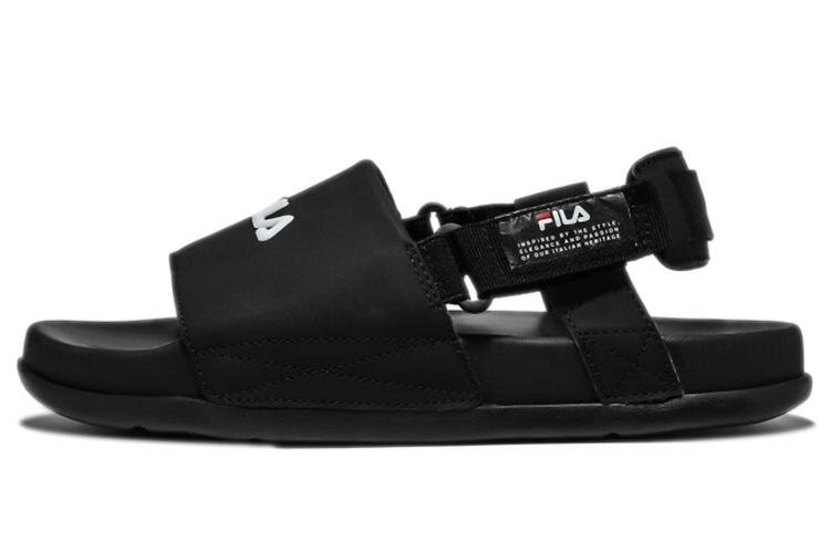 Сандалии летняя