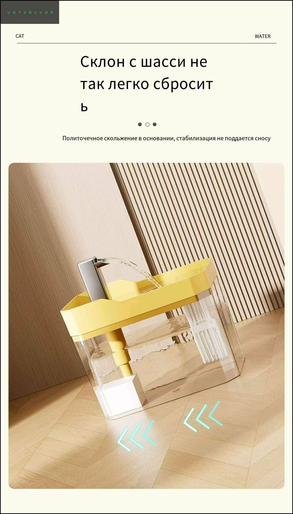 Автоматический питьевой фонтанчик для домашних животных, фильтр циркуляции живой воды, большая емкость, интеллектуальный мяу щенков