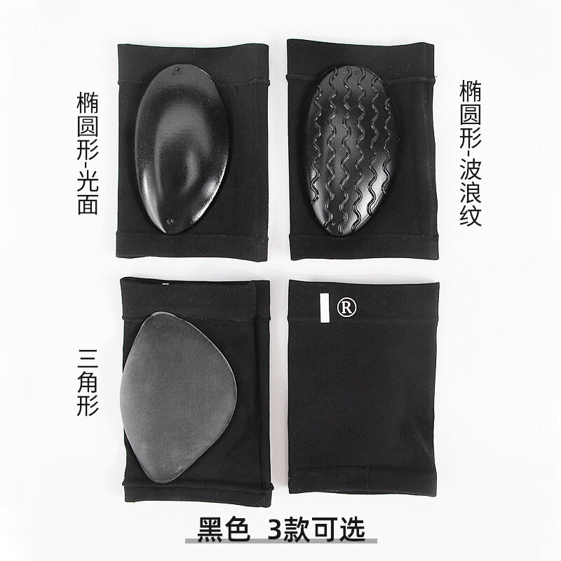 Эластичные силиконовые стельки для поддержки свода стопы, ортопедические стельки для плоскостопия, мужские и женские стельки для вальгусной стопы, арочные носки