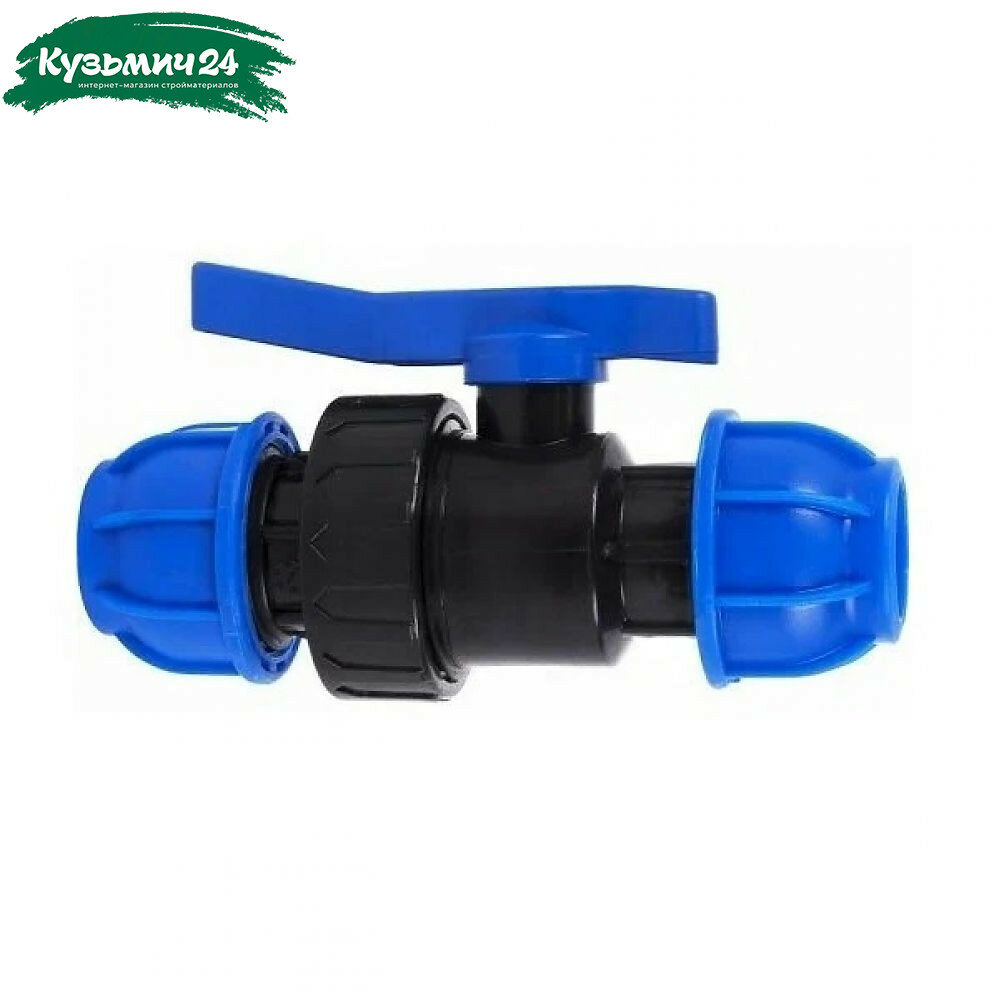 Кран шаровой ПНД Ц/Ц 32х32