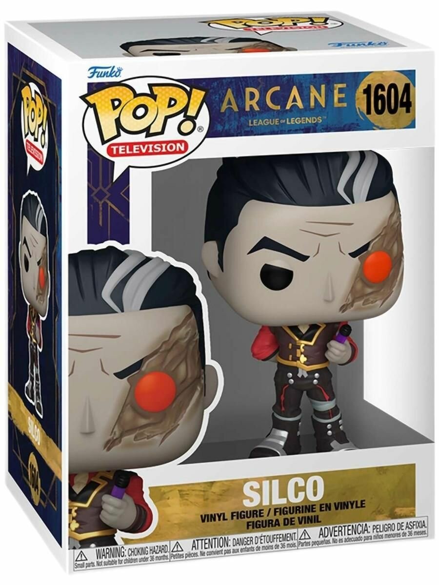 Фигурка Funko POP! TV. Arcane - League of Legends: Silco (1604)