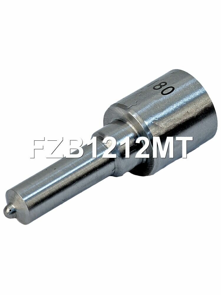 Распылитель форсунки Krauf FZB1212MT