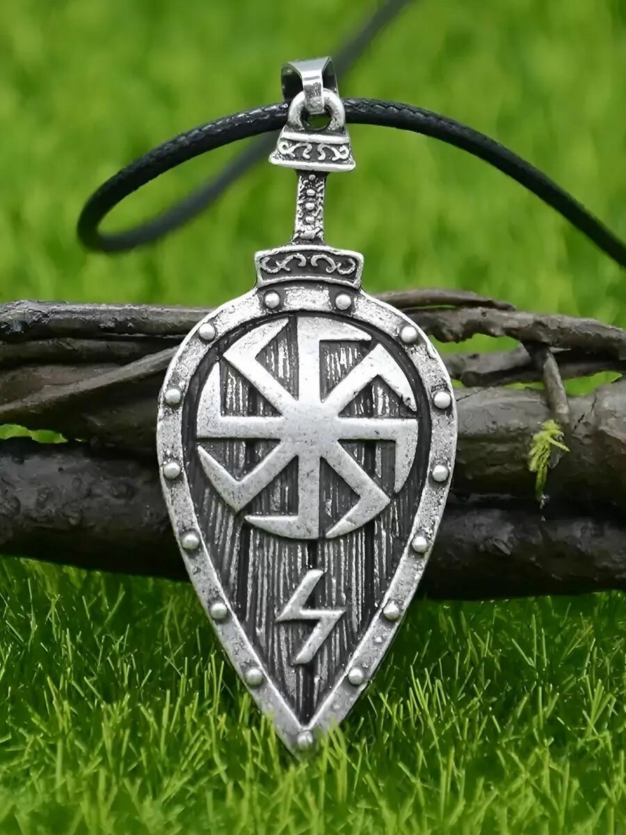 Interplay Подвеска Щит