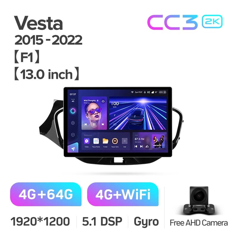 CC3 2K Штатная магнитола 13.0" для LADA Vesta 2015-2022, 4G+64G