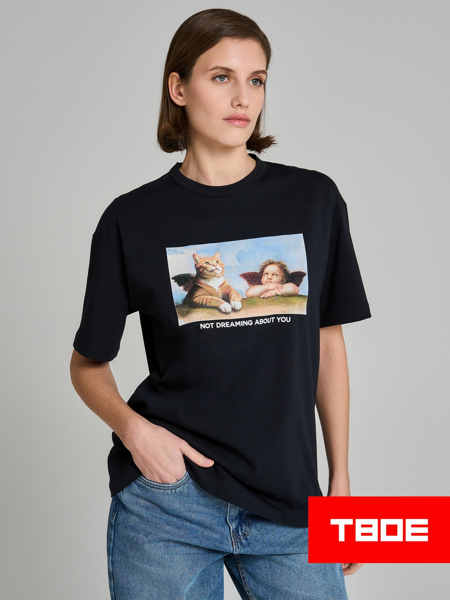 Футболка спортивная