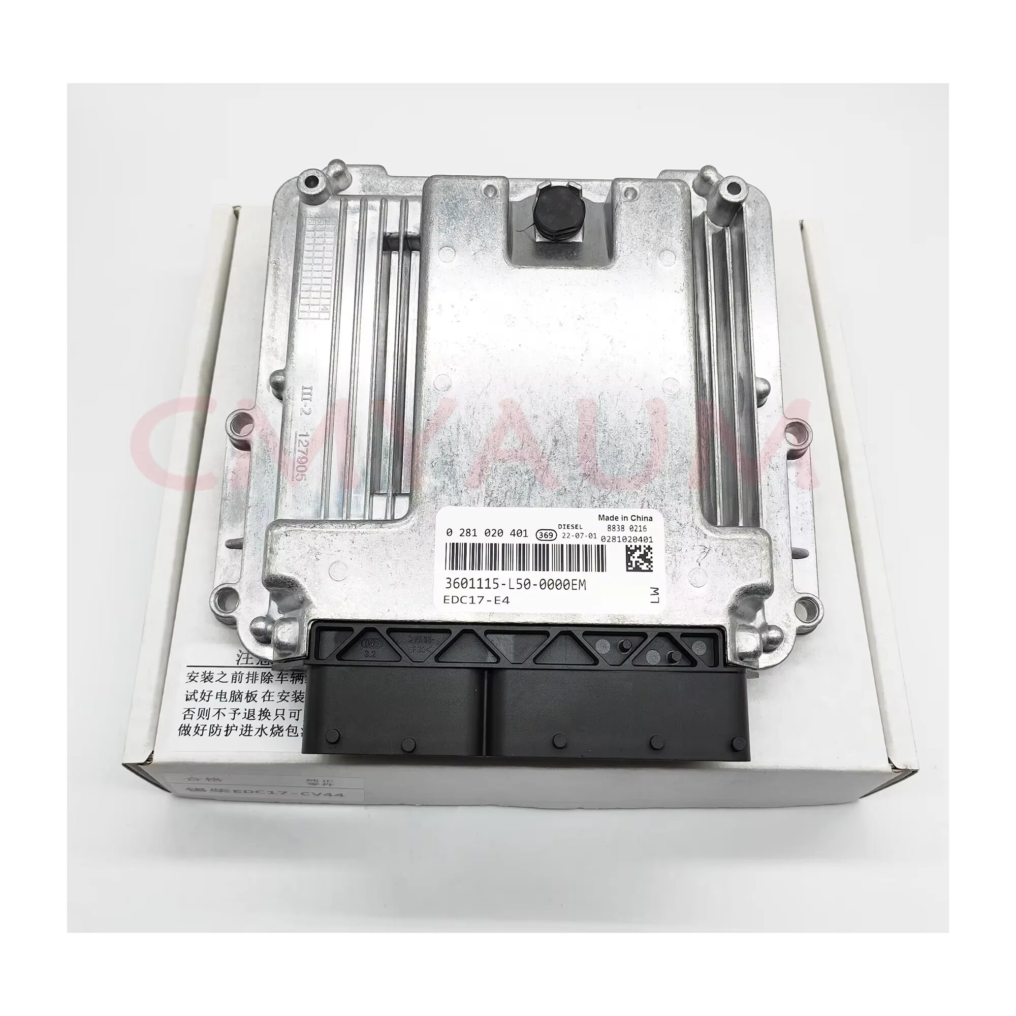 0281020401 0281020174 Оригинальная новая компьютерная плата двигателя ЭБУ Электронный блок управления ЭБУ для FAW J6 Запчасти для грузовиков Аксессуары 0281020401