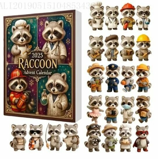 24-дневный рождественский адвент-календарь 2025: Версия "Енот"