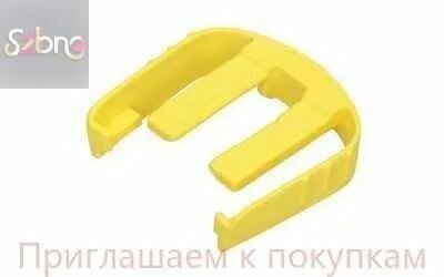 Фиксатор для пистолета-распылителя минимоек серии K2, К3, K4.(5.037-333.0)