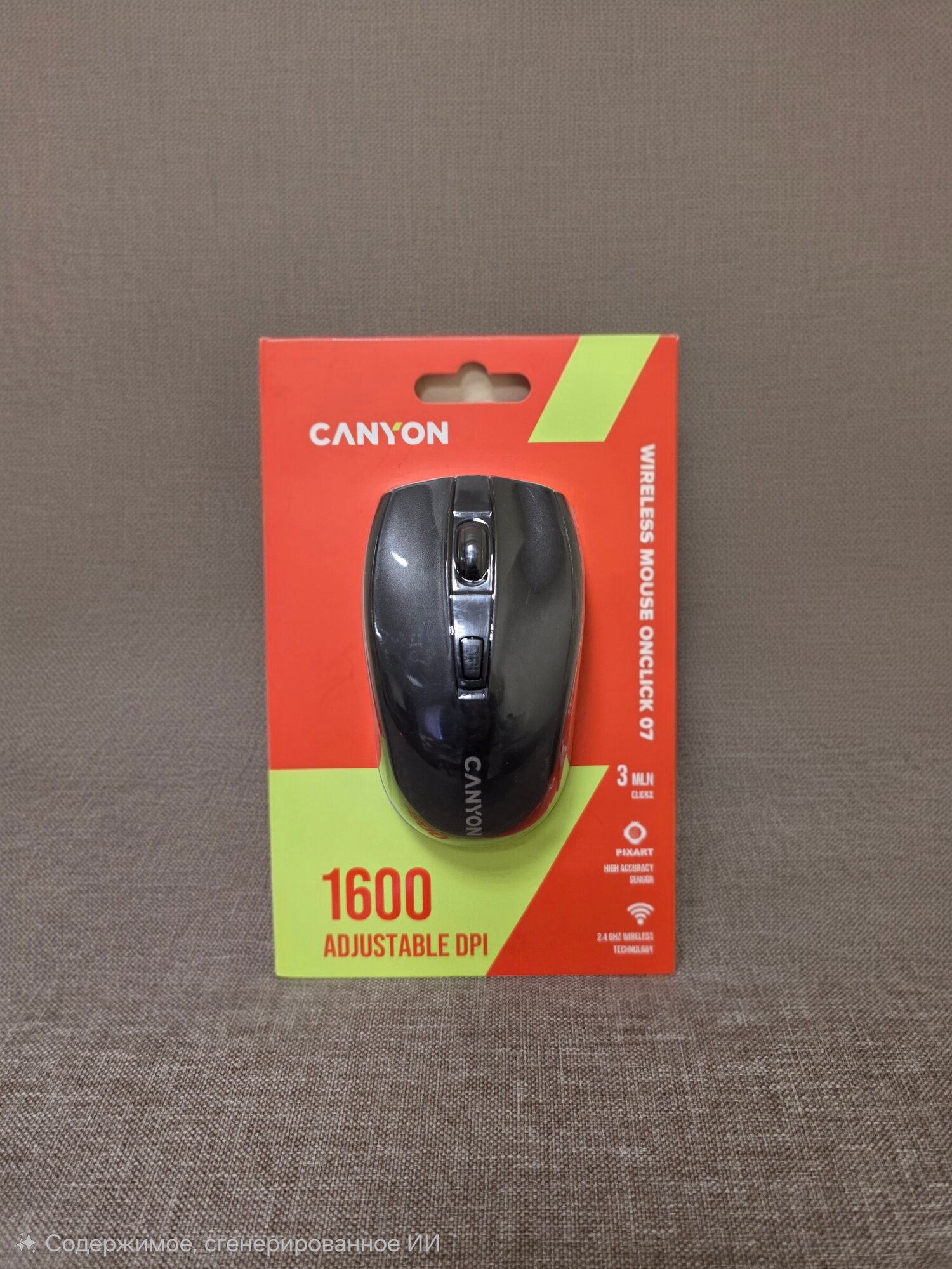 Мышь беспроводная CANYON MW - 7 Wireless (CNE-CMSW07B) черный