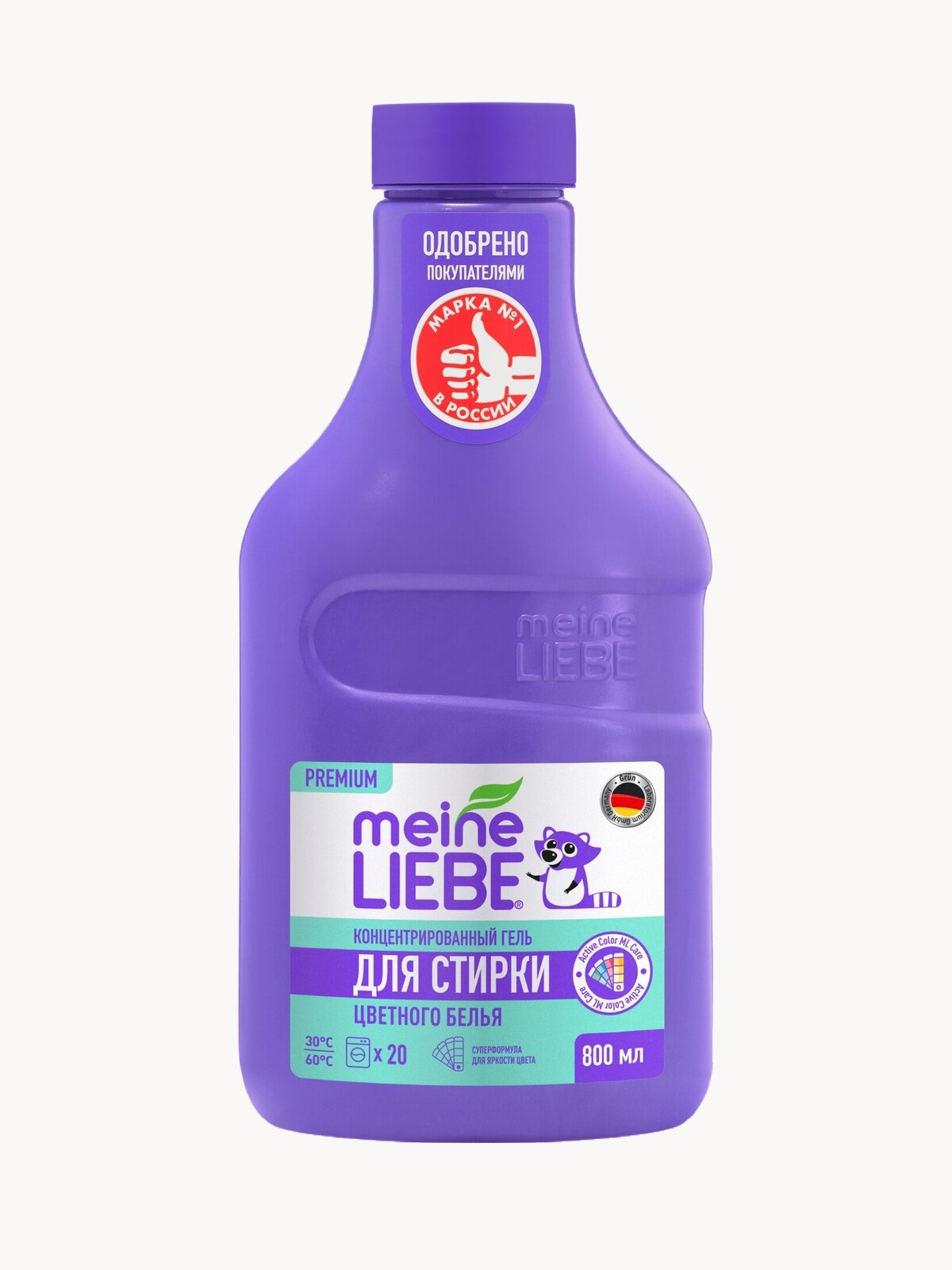 Гель для стирки MEINE LIEBE для цветных тканей Концентрат 800мл