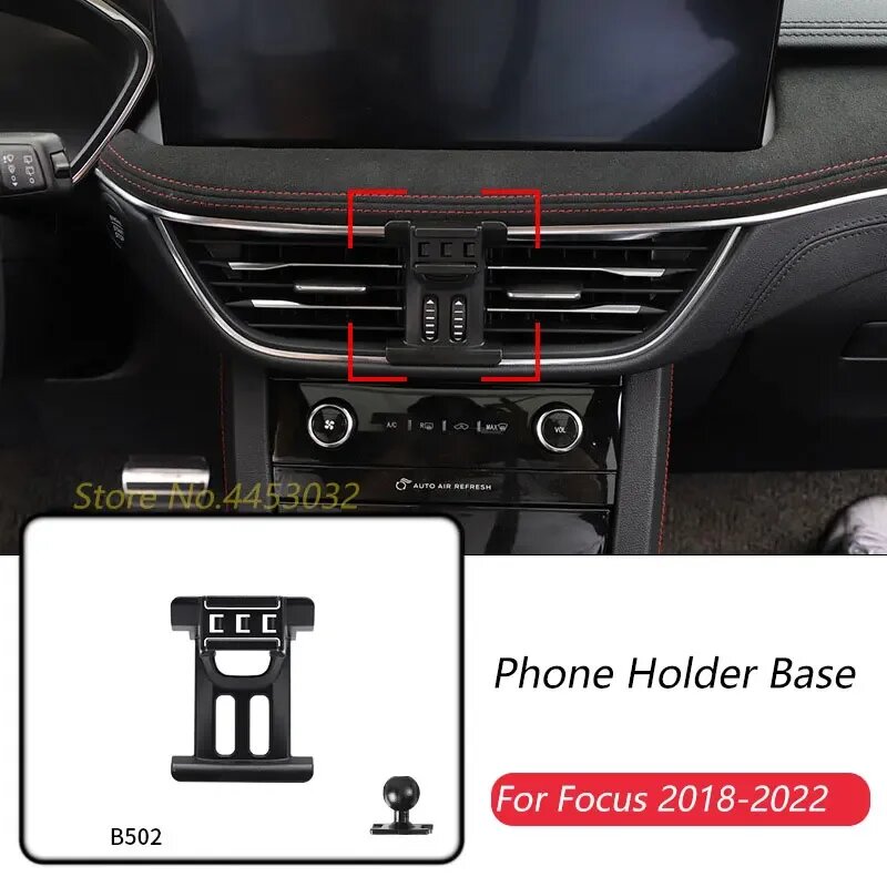Держатель для телефона автомобильный для Ford Focus MK4 2018-2022