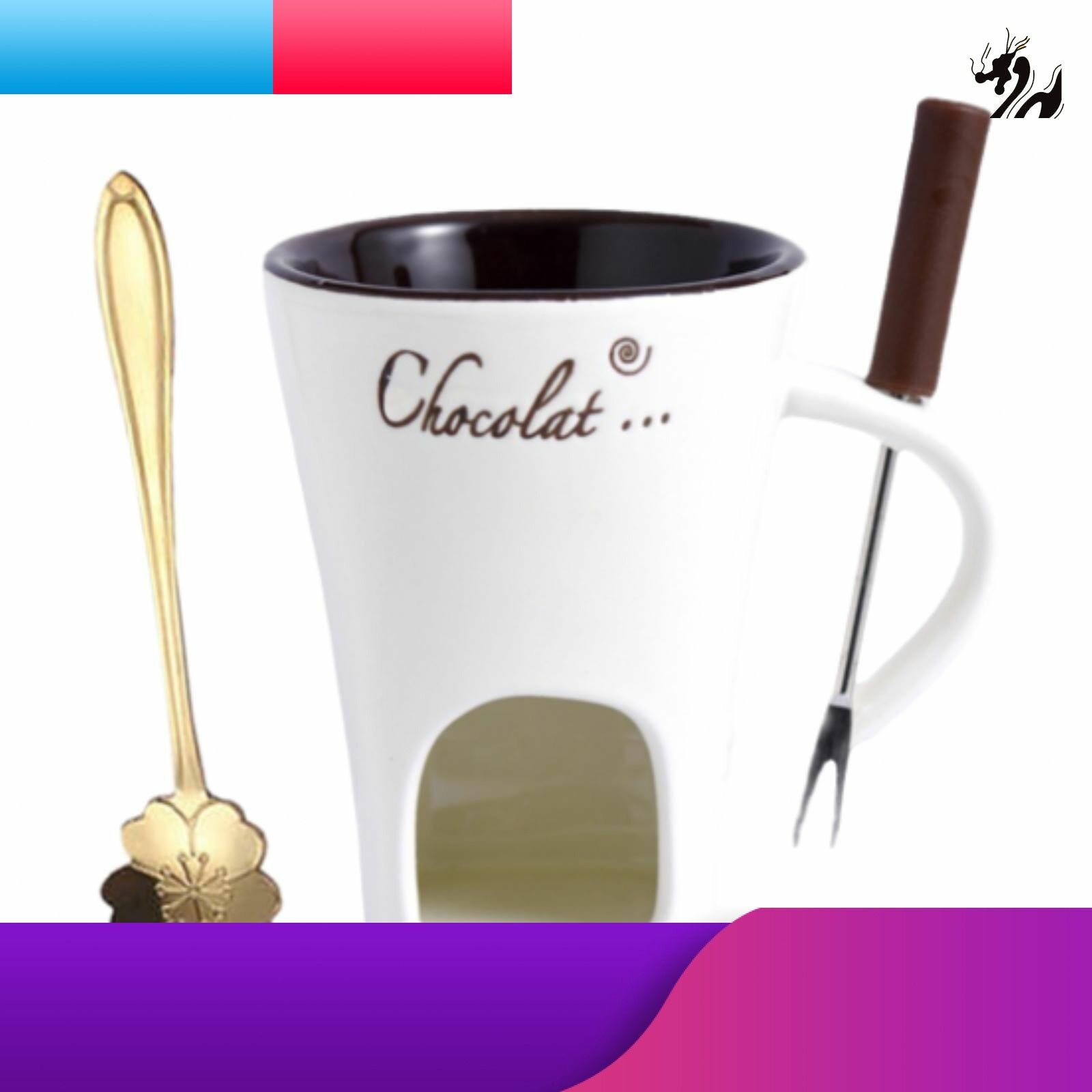 Чашка для шоколада Chocolat (с ложкой и фурнитурой)