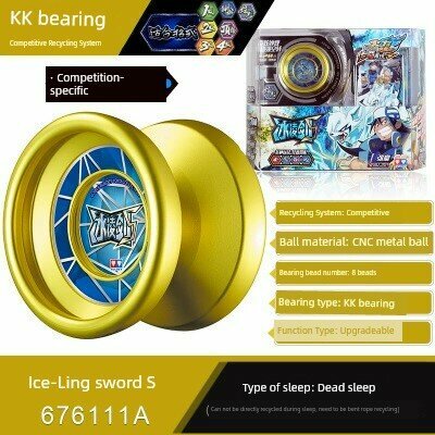 Oudis Fire Youth King 5 Ice Blade S Светящийся Металлический Йо-Йо с Набором из 15 Деталей