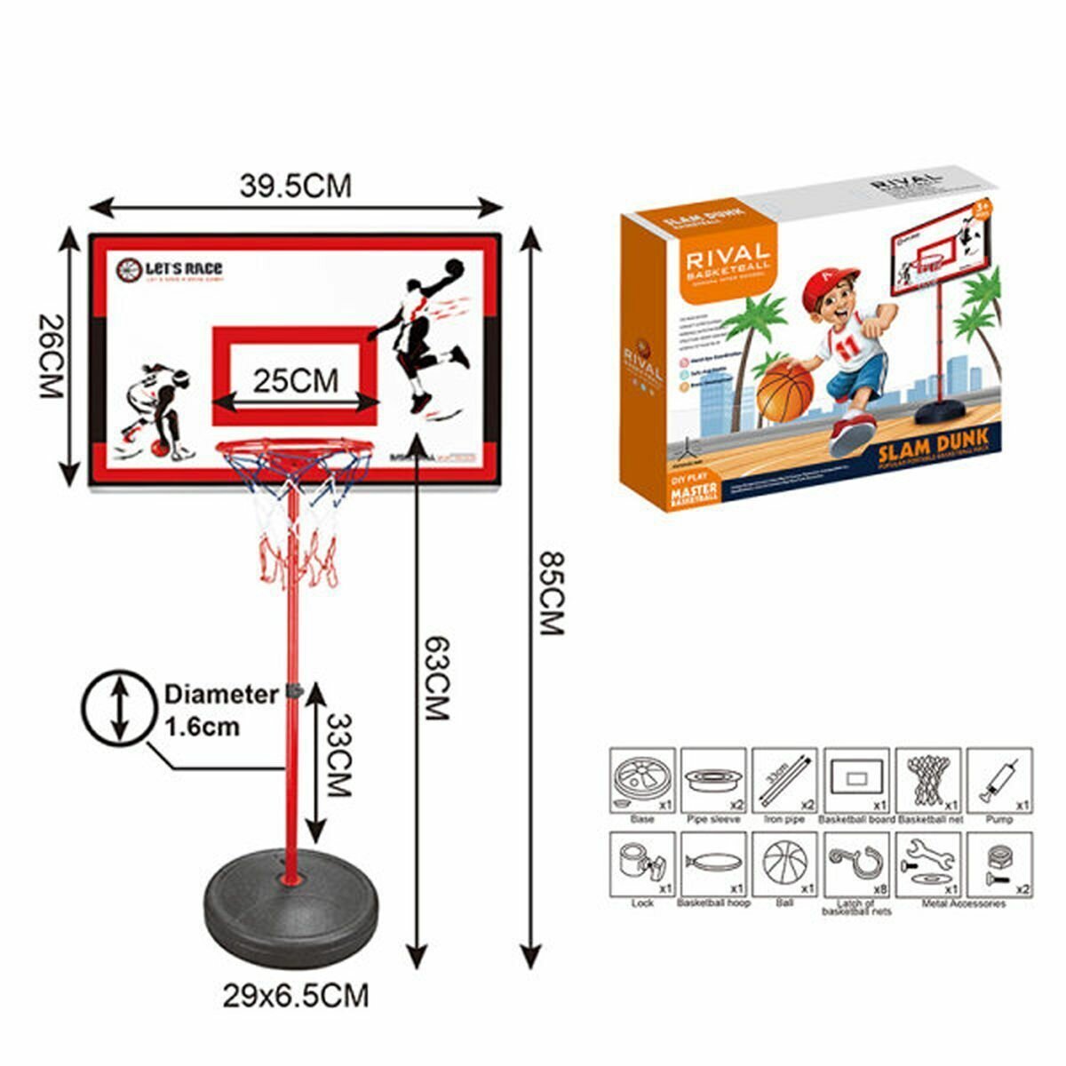 Игровой набор Баскетбольное кольцо 85см на стойке для дома улицы