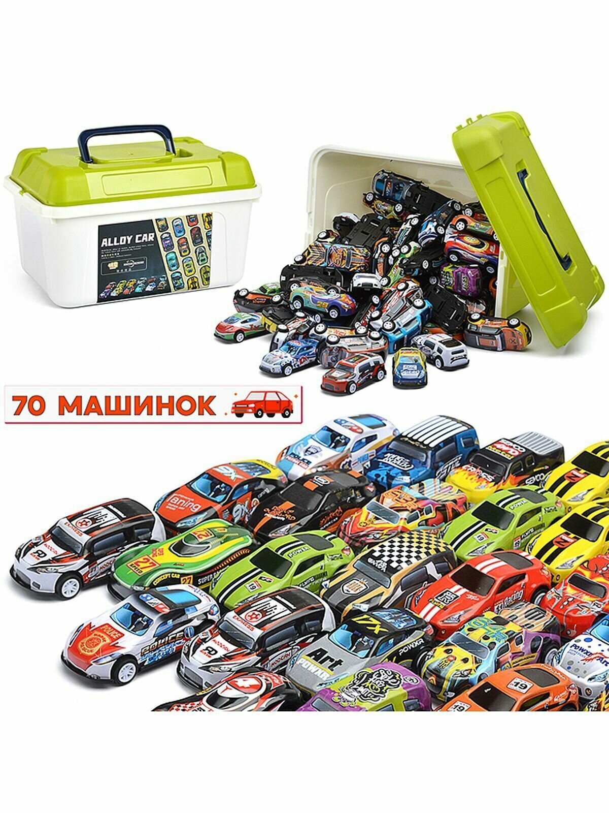 Игровой набор машинок "Большая гоночная коллекция"