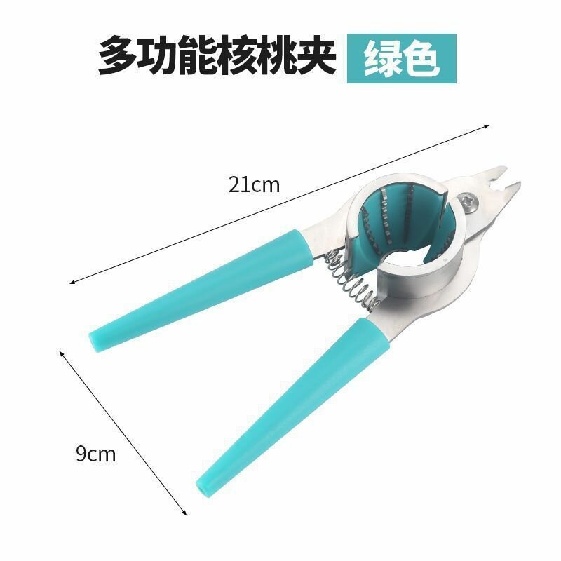 Нержавеющая сталь, многофункциональные щипцы для раскалывания грецких орехов, прочные новые щипцы для орехов, домашние щипцы для орехов, утолщенные