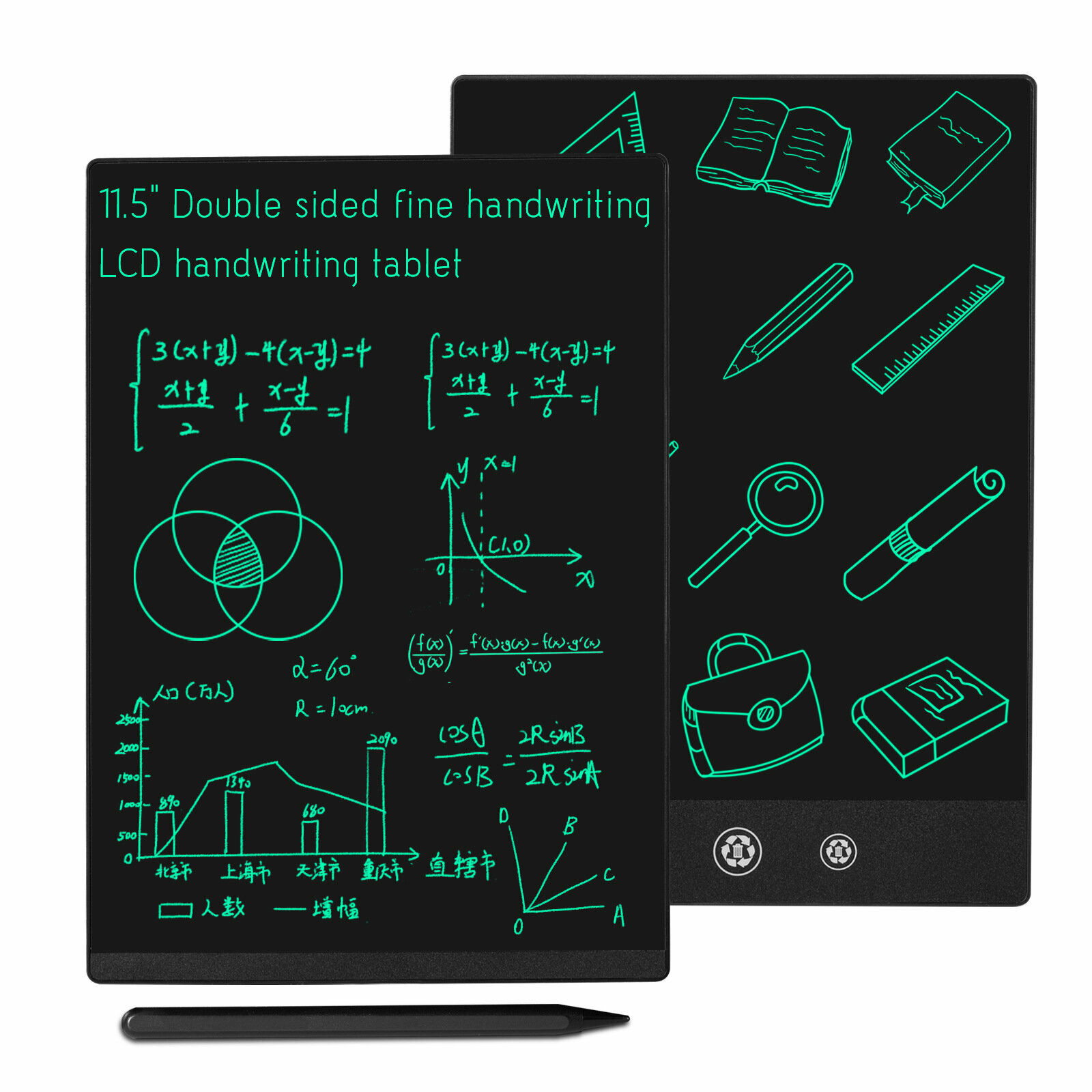 Жидкокристаллический планшет для письма, детская доска для рисования 6.5inch 9.5inch 11.5inch 15inch дюймов, доска для рисования от руки, цветной ЖК-экран, высокая конфигурация