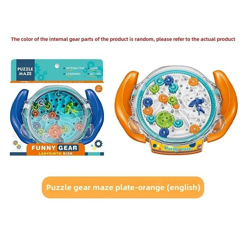 Кросс-Бордер 3D Стерео Пазл Гирлянда Лабиринт Пластина Ручная Балансировка Мяч Пробой Тренировка Концентрация Детский Лабиринт Игра (Пазл гирлянда лабиринт пластина-Оранжевый)