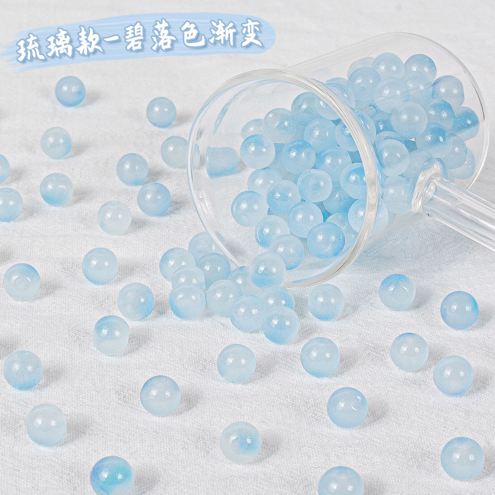 Набор глазурованных бусин с эффектом кракле для детей, рассыпные бусины для рукоделия, материалы для изготовления