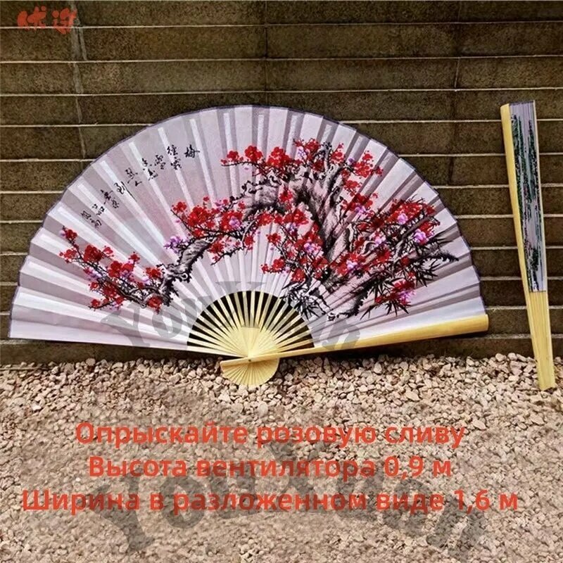 Китайский большой веер на стену/Лошади/ бамбук, шелк