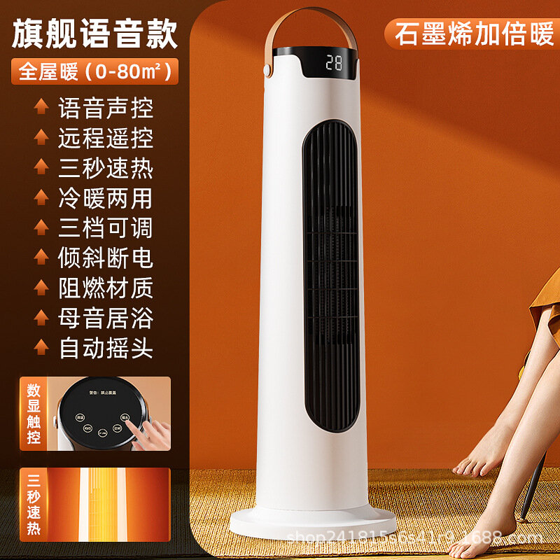 Настенный обогреватель, двухсезонное охлаждение и обогрев, маленький солнечный электрический обогреватель, мобильный мини-кондиционер, быстрый нагрев, пульт дистанционного управления, горячий воздуходувка