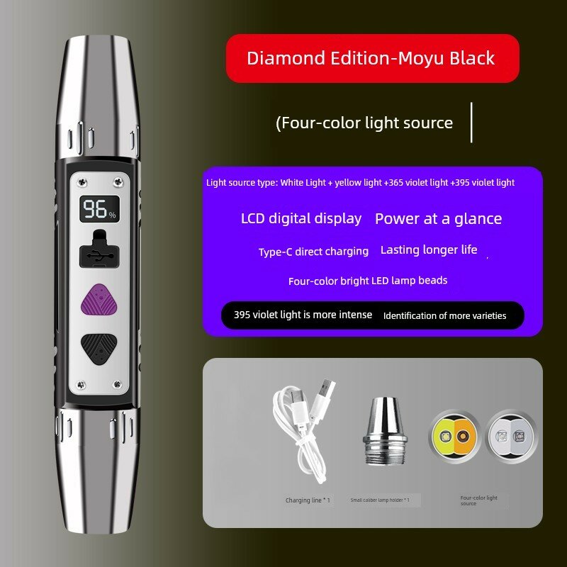 Суперяркий фонарик для нефрита и драгоценных камней, специализированный для оценки ювелирных изделий, нефрита, янтаря и