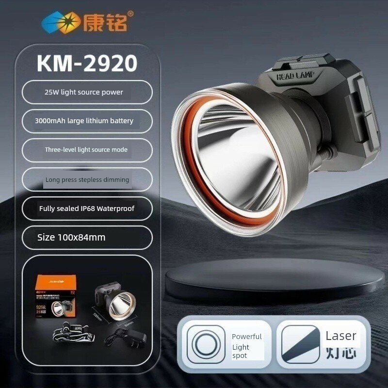 KM-2920 Мощный фонарь-бейсболка 25 Вт яркий светодиод, батарея 3000 мАч, долгий срок службы для ночного рыболовства и