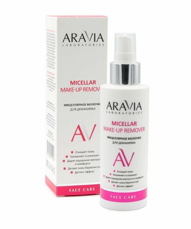 ARAVIA LABORATORIES Очищающее мицеллярное молочко для демакияжа Micellar Make-up Remover. 150 мл