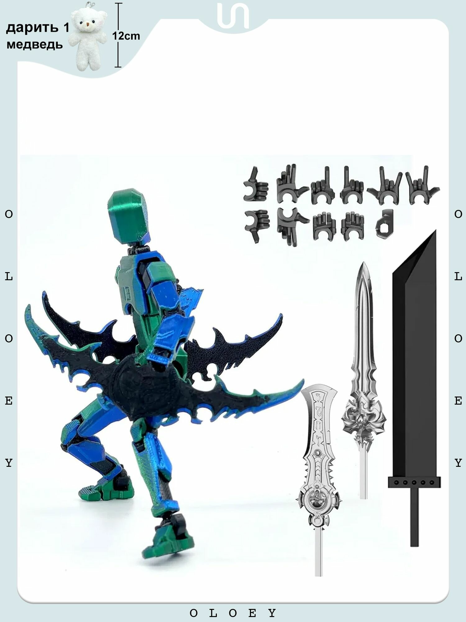 Lucky Titan T13 счастливый 3D-печатная многосуставная подвижная кукла-робот