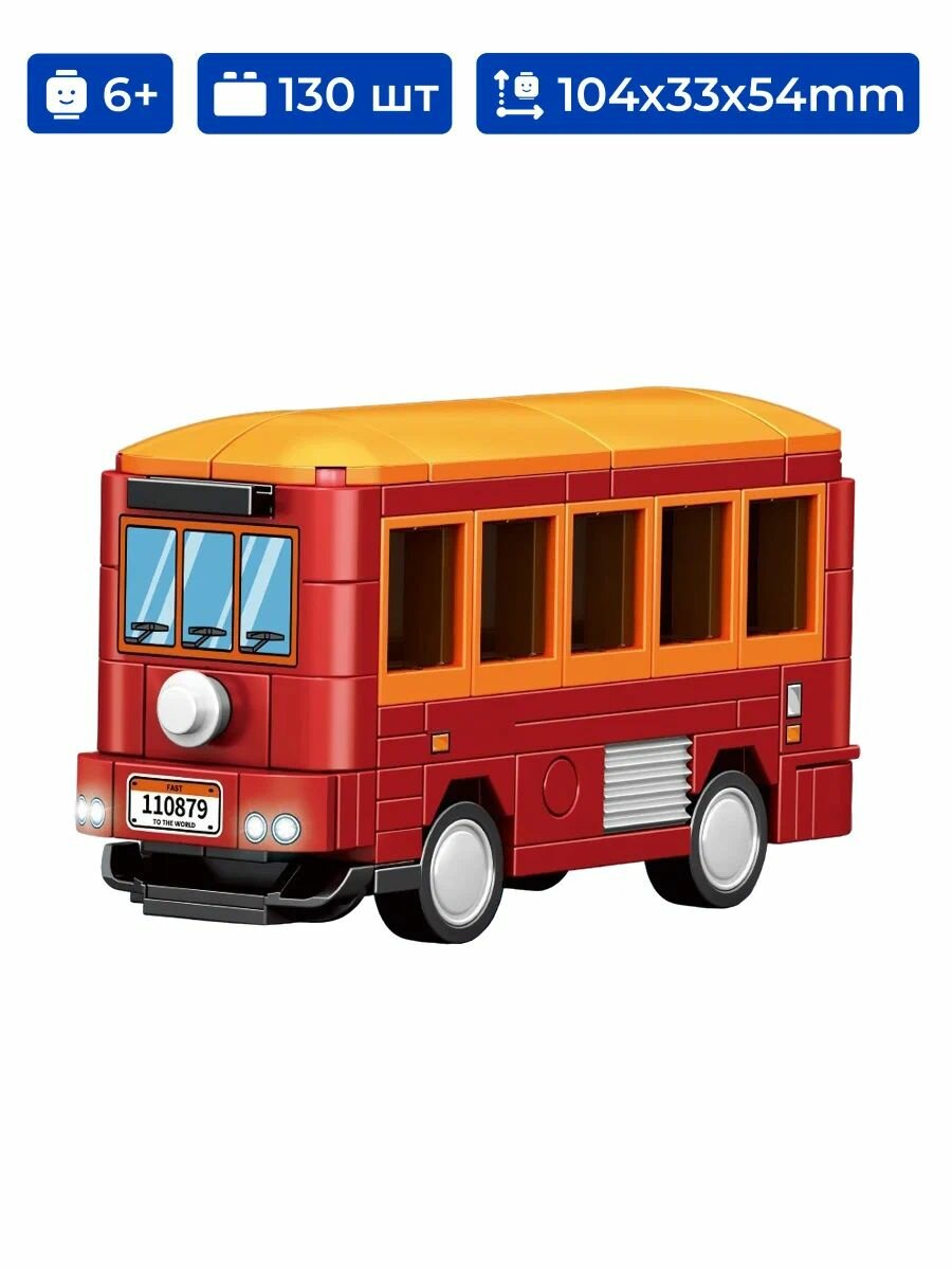 Конструктор Sembo Block 714358, Серия автобусы COOLTEAM, красный, 130 деталей