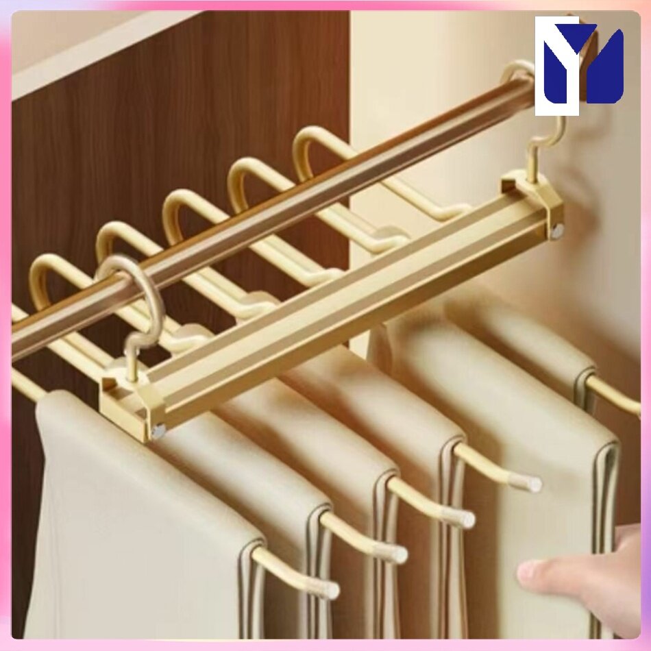 Вешалка для брюк и юбок многоуровневая