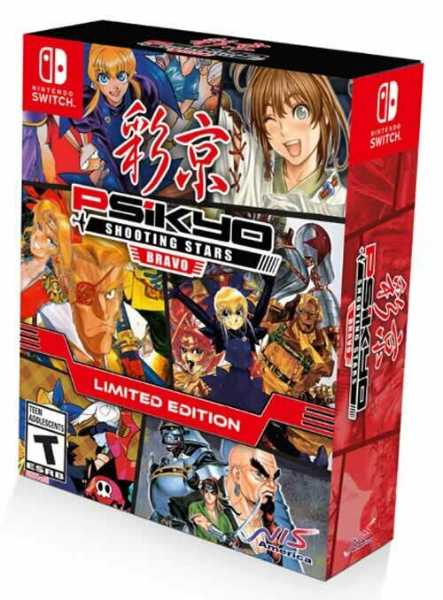 Psikyo Shooting Stars Bravo - Limited Edition [Nintendo Switch, английская версия]