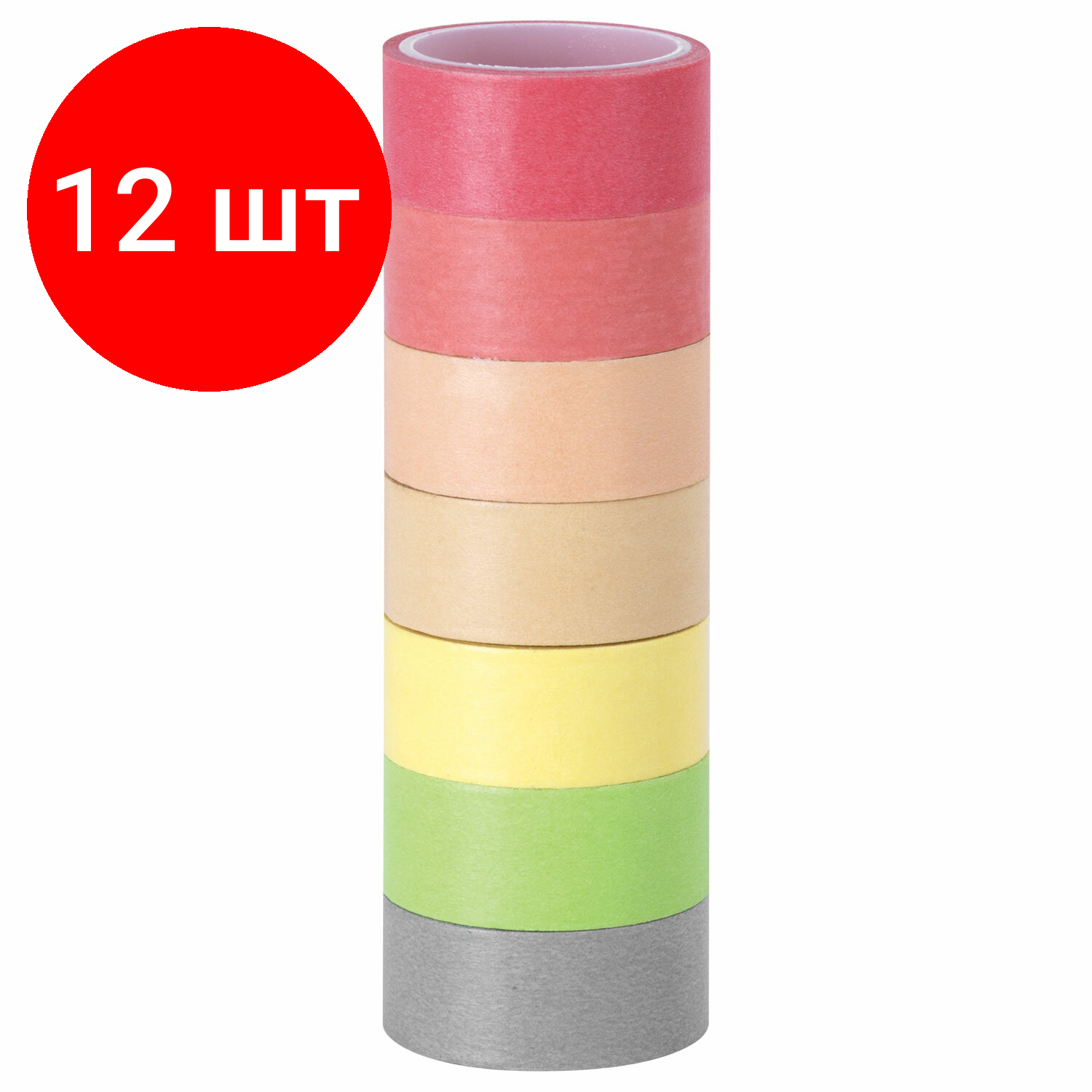 Комплект 12 шт, Клейкие WASHI-ленты для декора "пастель", 7 теплых цветов, 15 мм х 3 м, рисовая бумага, остров сокровищ, 661700