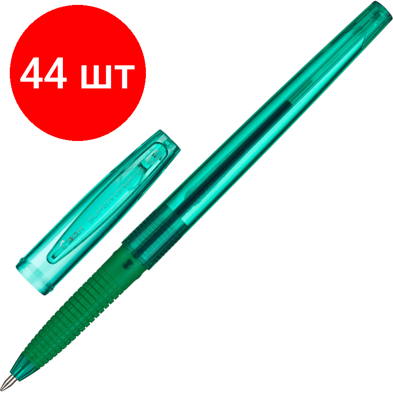 Комплект 44 штук, Ручка шариковая неавтомат. PILOTSuperGripG BPS-GG-F-Gрез. манж. зел0.22