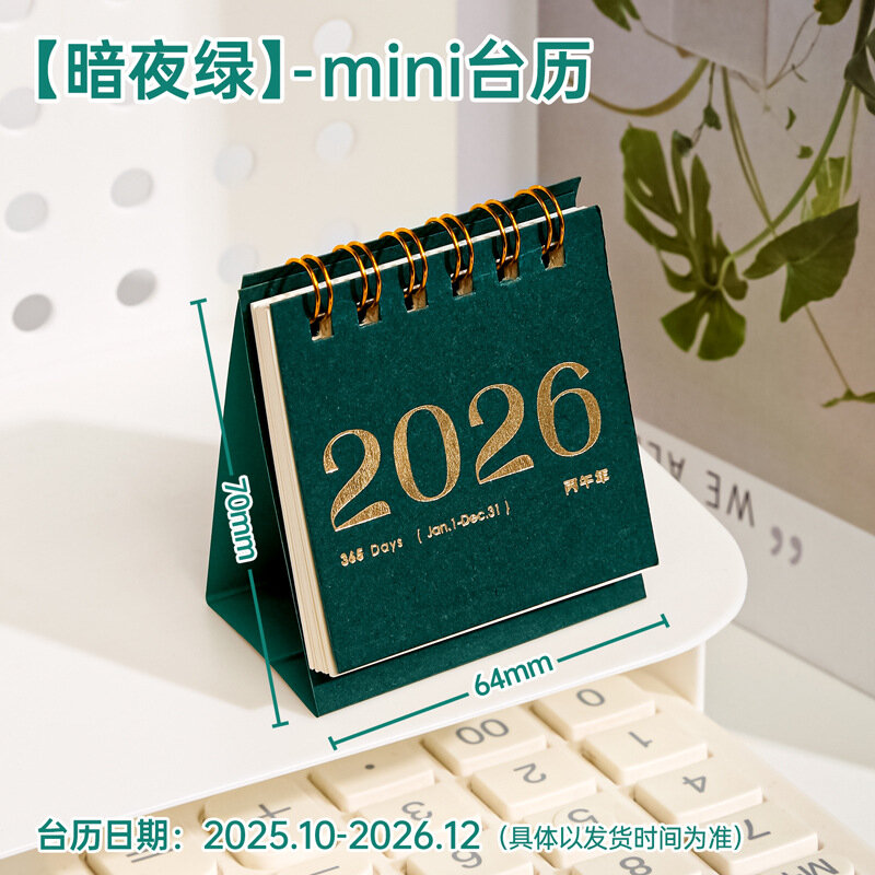 Мини-календарь True Color, новый милый креативный настольный календарь, простой настольный декор, офисный планировщик