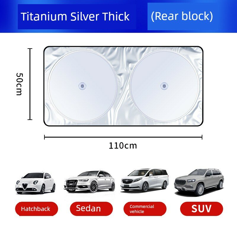 Универсальные пятислойные солнцезащитные шторы для заднего стекла - регулируемые шторы с магнитной траекторией