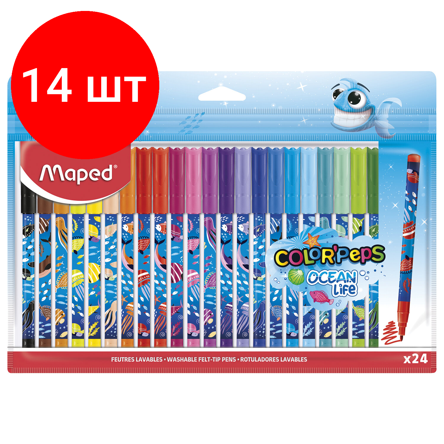 Комплект 14 шт, Фломастеры MAPED COLOR'PEPS "Ocean Life", 24 цвета, смываемые, вентилируемый колпачок, 845703