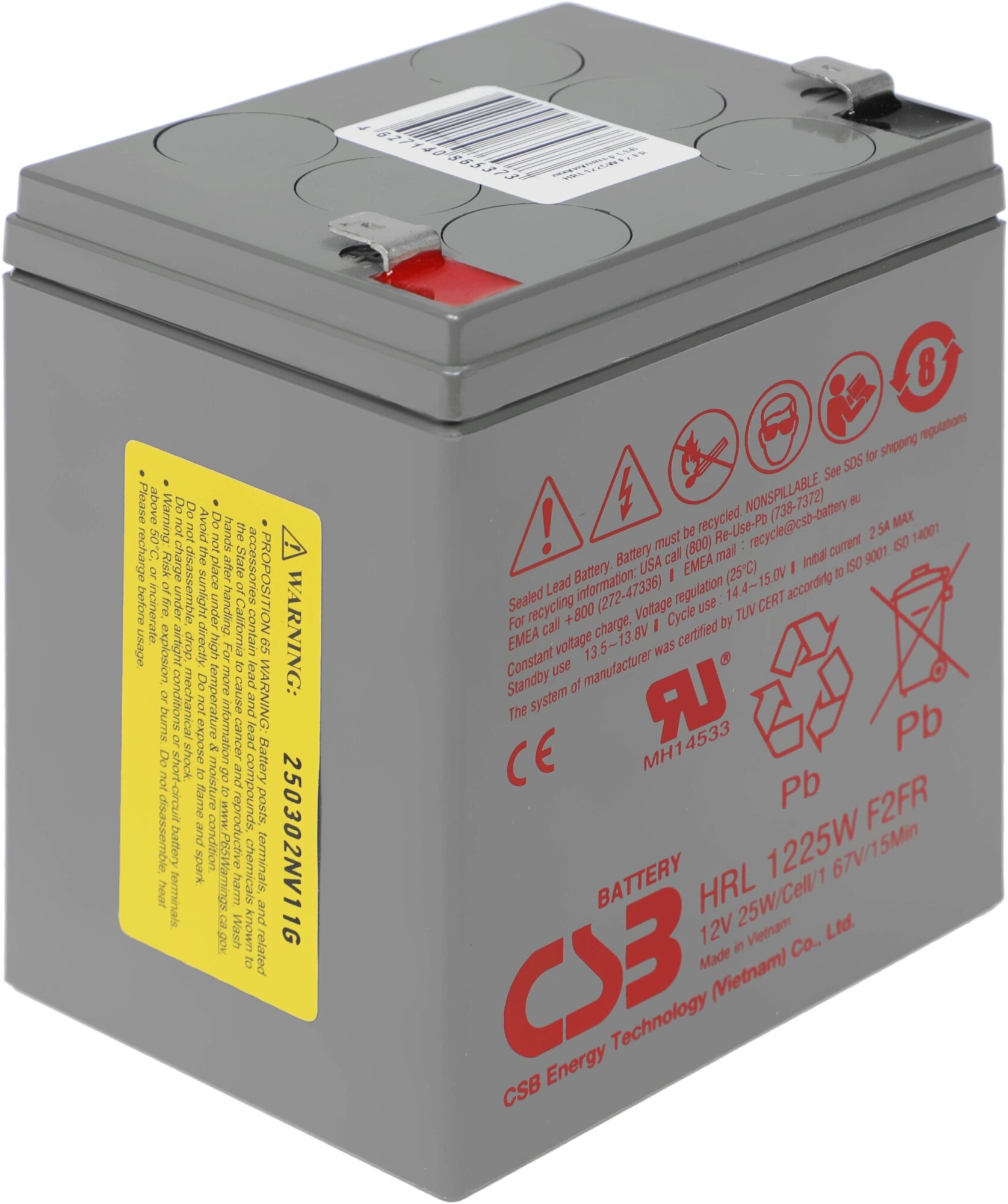 Батарея для ИБП CSB HRL1225W F2 FR 12В 5Ач