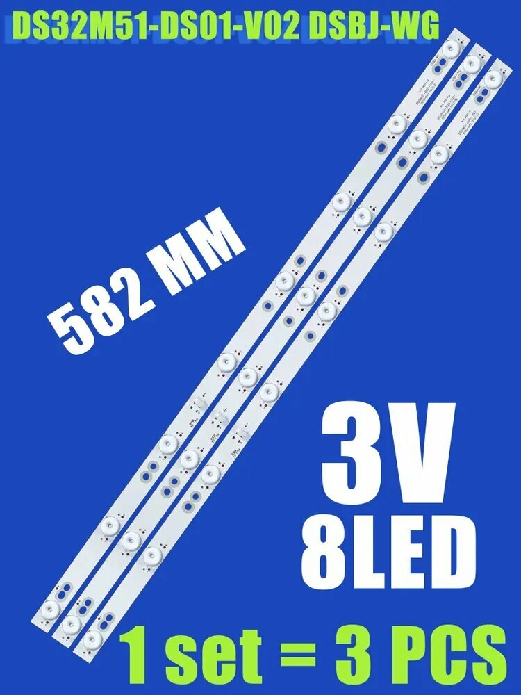 Подсветка DS32M51-DS01-V02 32LEM-3025/T2C 32CH33-T2 STV-32LED13W MT3151A05-5