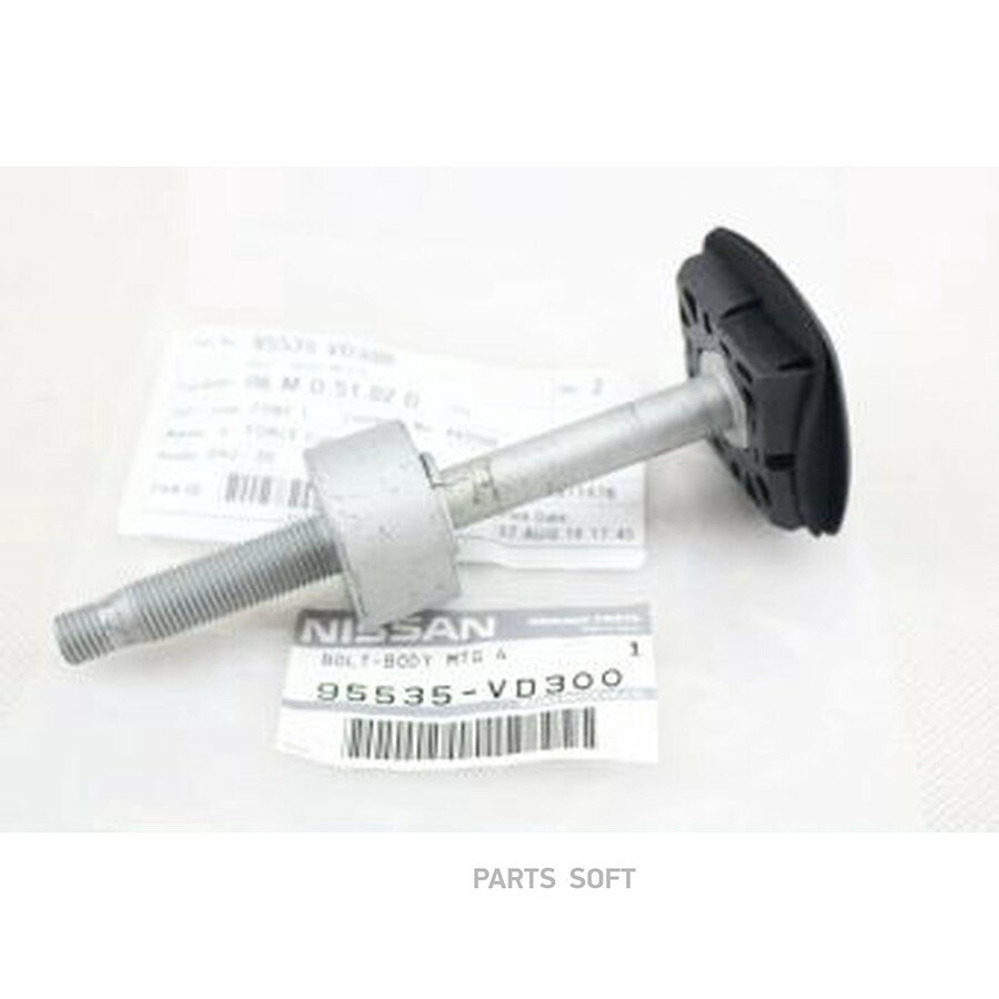 Болт крепежный от официального дистрибьютора, NISSAN, артикул 95535VD300