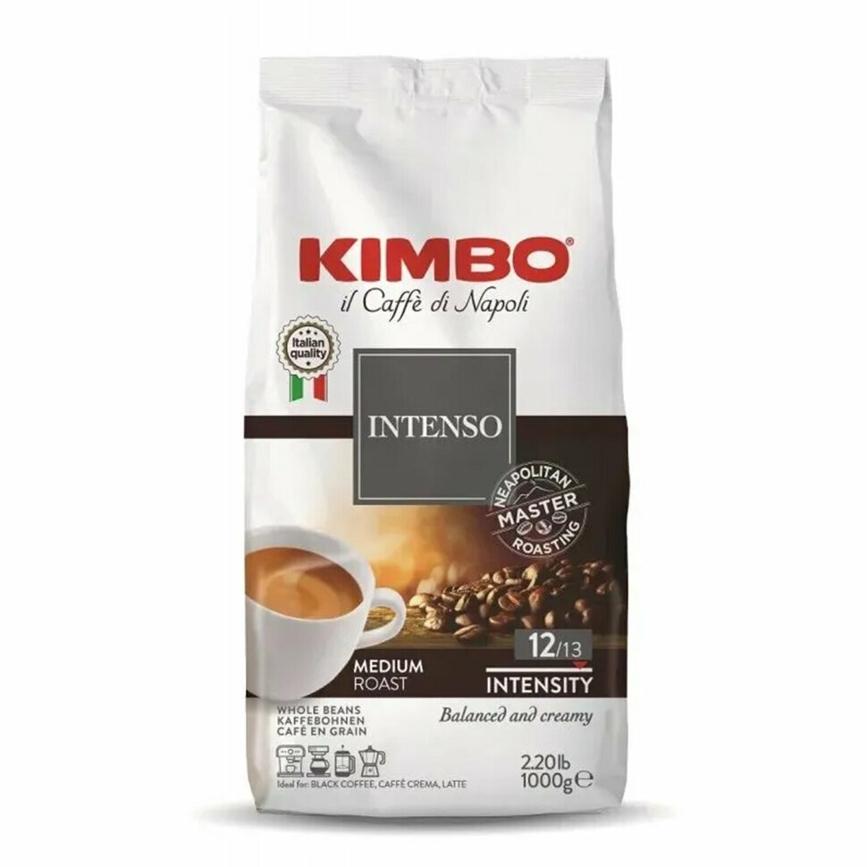 Кофе молотый KIMBO "Aroma Intenso", 250 г, италия, 624430