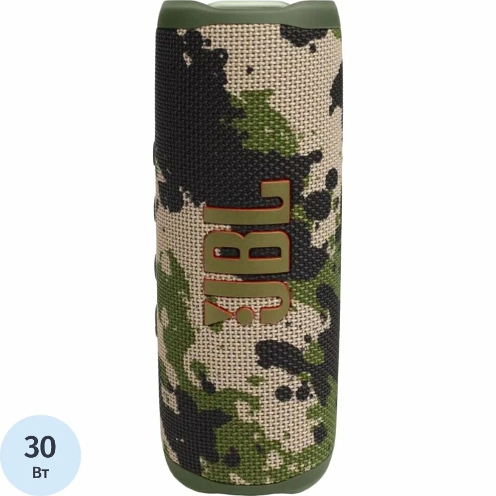 Акустическая система JBL Flip 6 squad (JBLFLIP6SQUAD), 1523234