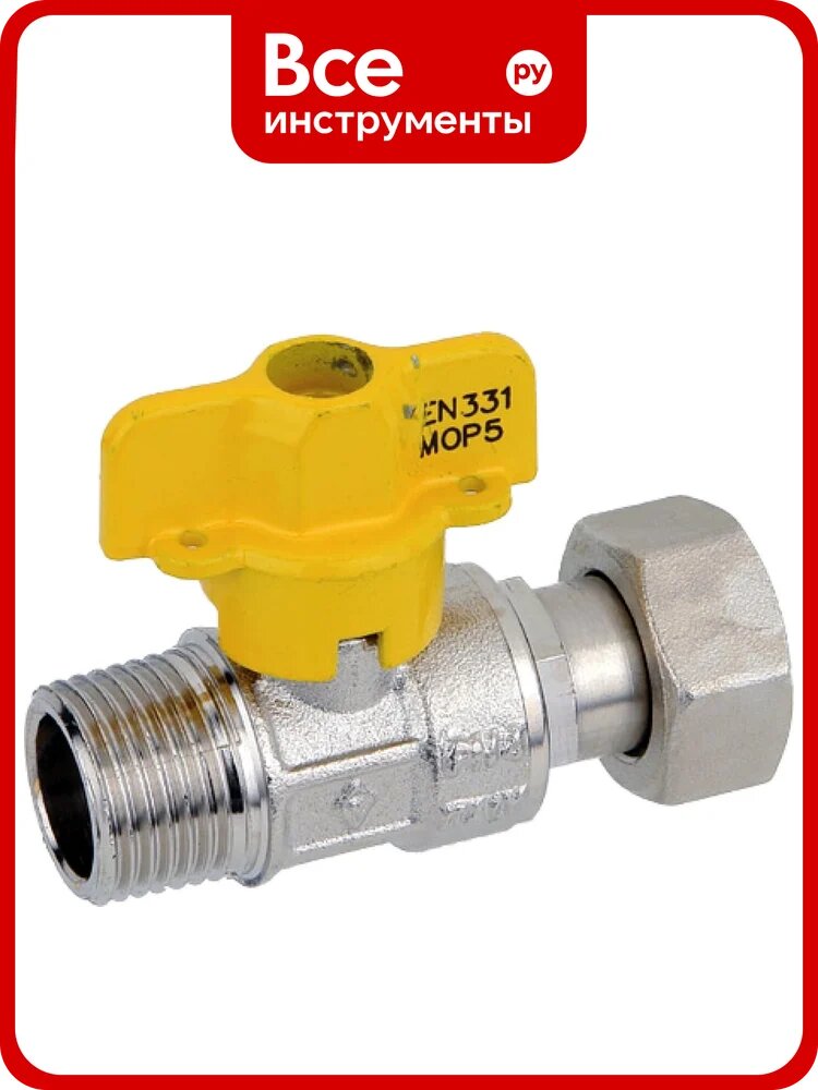 Kран шаровой для газа Bugatti Rp1/2"x G3/4" арт.571 05710003
