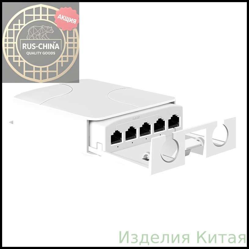 N4(D G Q O) Новый 4-Портовый Уличный Водонепроницаемый Повторитель POE IP55 100M