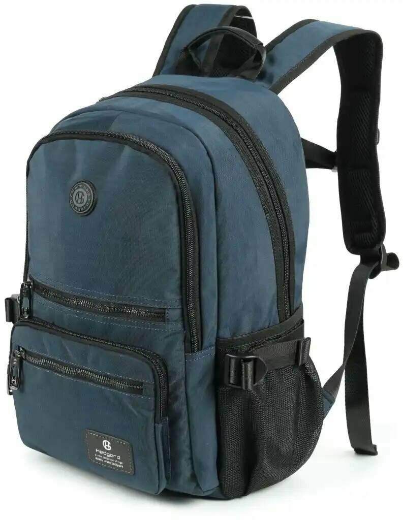 Городской рюкзак Hedgard 4157, универсальный, непромокаемый, синий
