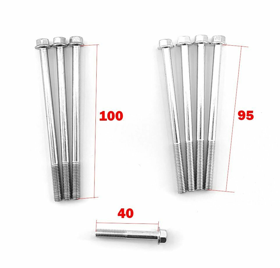 Болты (шпильки) картера 139QMB - 8 шт.
