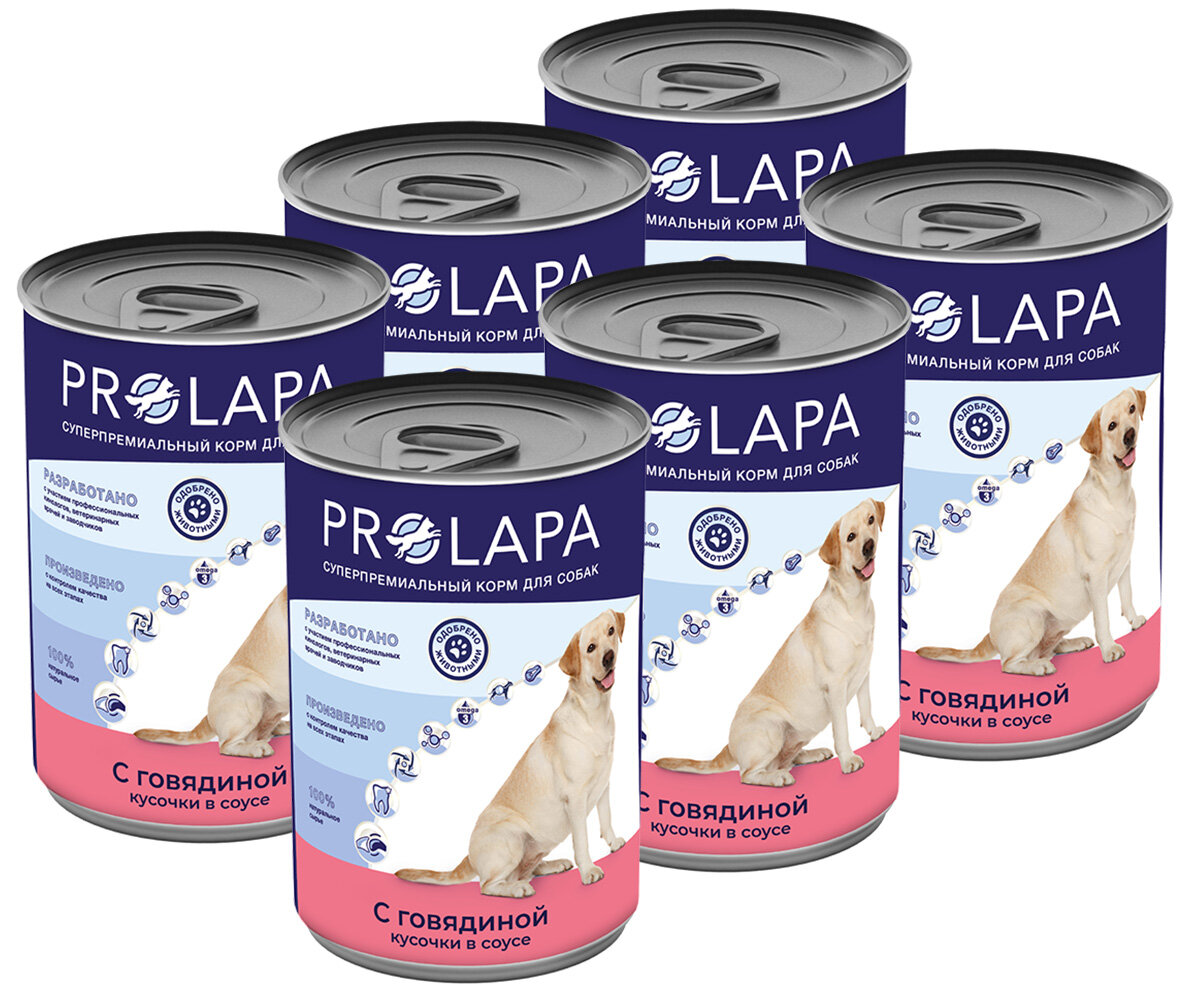 Сухой корм PROLAPA PREMIUM для взрослых собак с говядиной в соусе (850 гр х 6 шт)