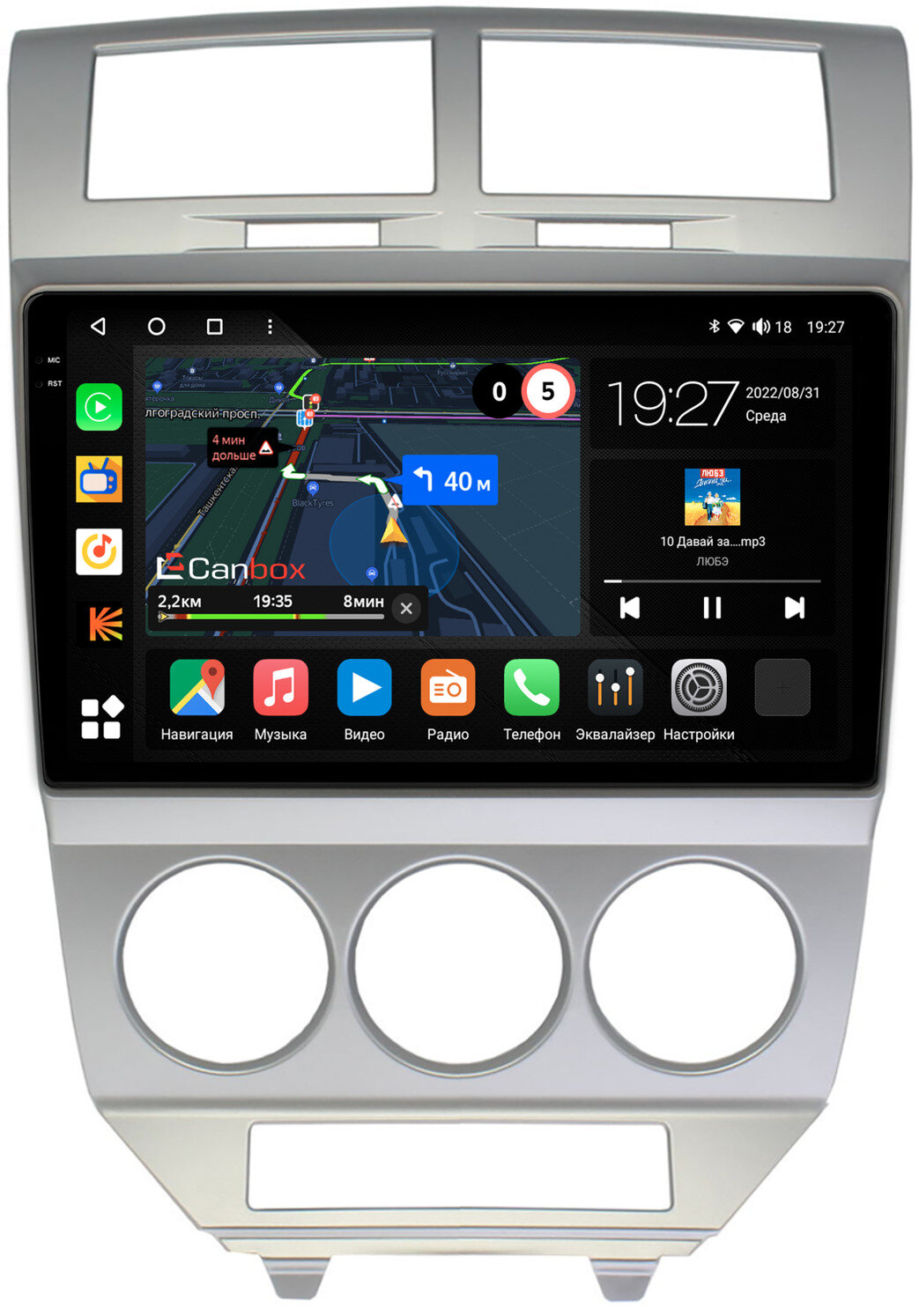 Штатная магнитола Dodge Caliber 2006-2009 Canbox M-Line 2K 4178-10-721 на Android 10 (4G-SIM, 4/64, DSP, QLed)