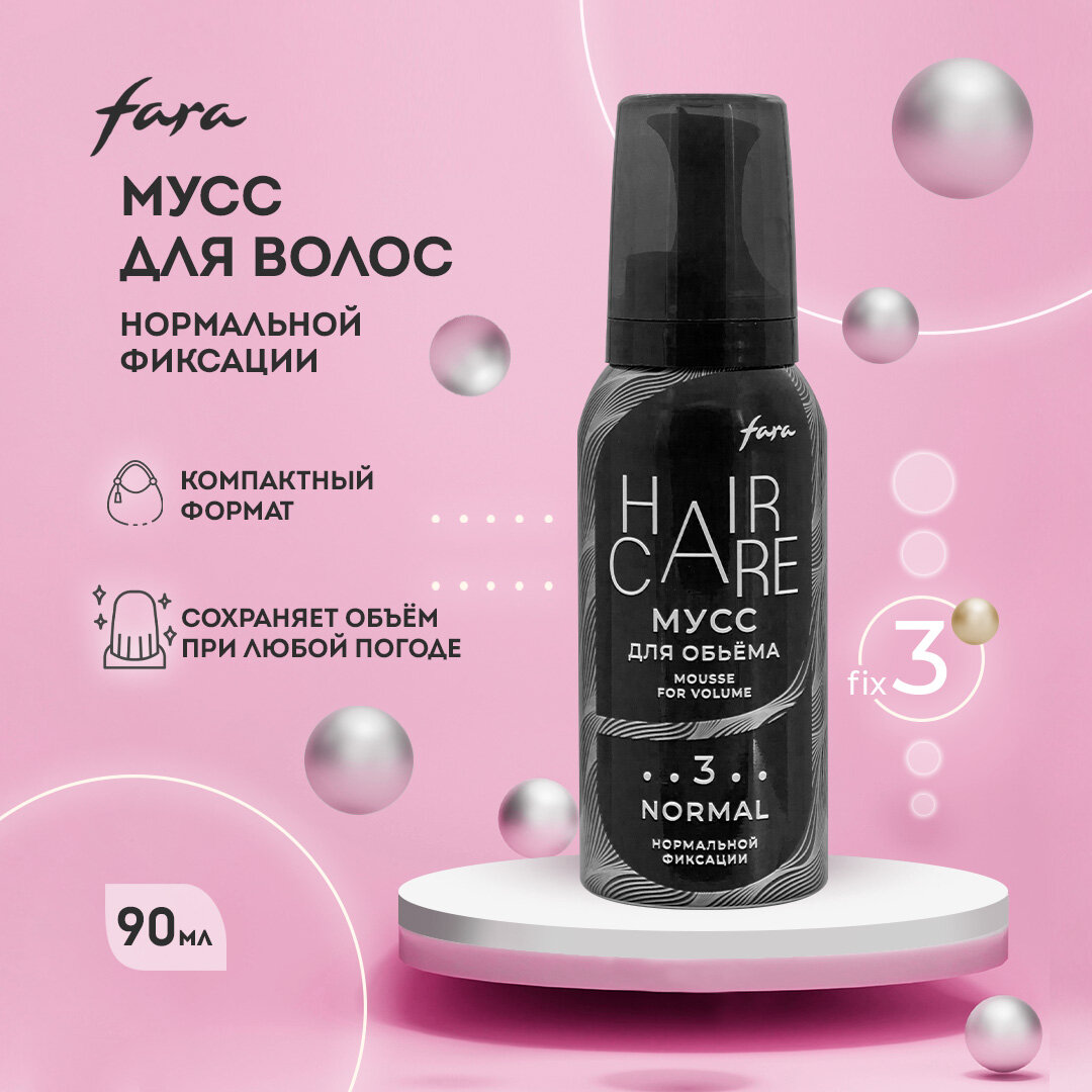 Мусс для волос FARA, для объёма, нормальной фиксации, с термозащитой, 90мл