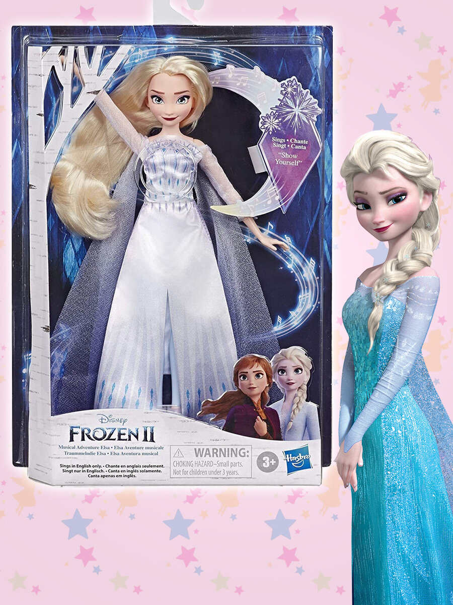 Кукла Эльза поющая Холодное сердце, звуковые функции, 28 см